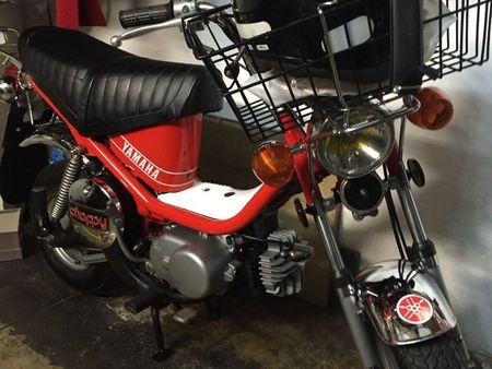 YAMAHA yamaha-chappy Used - the parking motorcycles