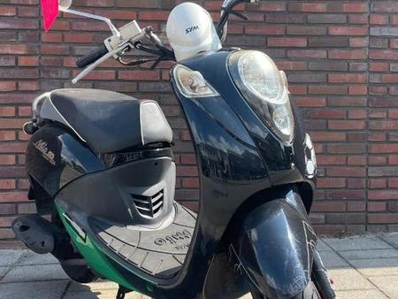 SYM SYM JET X 4 RX 125 E5 LOW RATE FINANCE UK DELIVERY 125CC ...