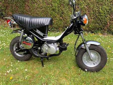 YAMAHA yamaha-chappy-13f Used - the parking motorcycles