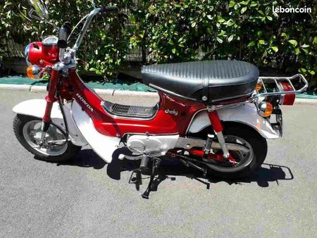 HONDA honda-chaly-70-cm3 occasion - Le Parking