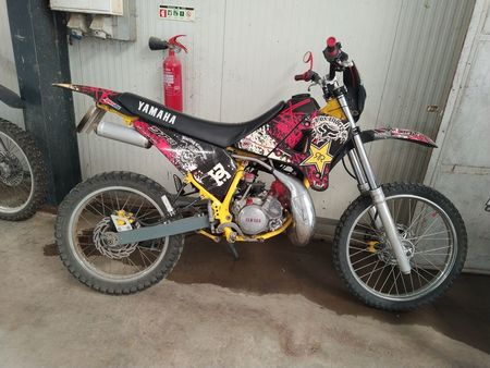 YAMAHA yamaha-dtr-50 Used - the parking motorcycles