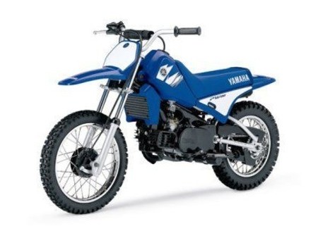 YAMAHA yamaha-bw-bigg-whell-80-piwi-big-wheels Used - the parking ...