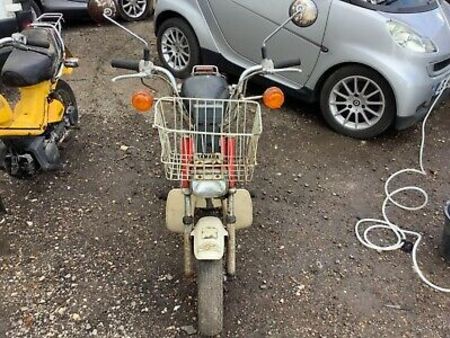 YAMAHA yamaha-bop-chappy-lc-50cc-monkey-bike-moped-for-restoration ...
