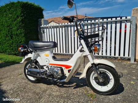 HONDA honda-chaly-cf50-tokyo-unique-en-europe-1982 occasion - Le Parking