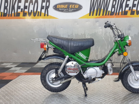 YAMAHA beau-yamaha-chappy-80-de-1977-52610 occasion - Le Parking
