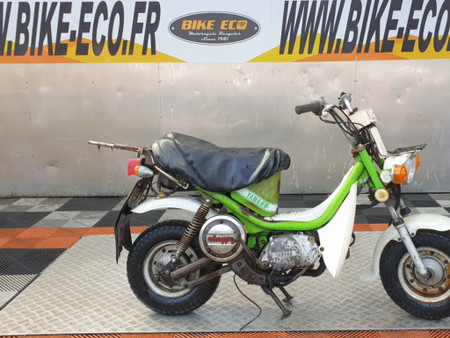 YAMAHA yamaha-chappy Gebrauchtmotorrad