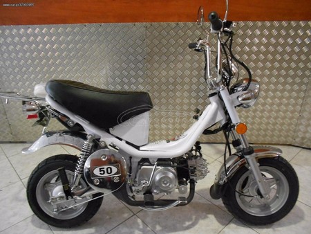 YAMAHA yamaha-chappy-50-1973-50-cm3-moto-routiere-14-726-km-vert-13127 ...