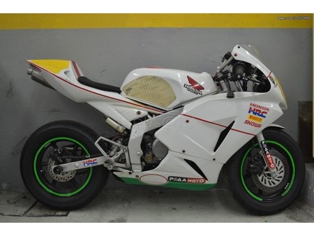 HONDA scooter-honda-nsc-50r-50-cm3 Used - the parking motorcycles