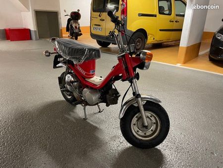 YAMAHA yamaha-chappy-72-cm3-lb-80-1f3-revise-pneus-et-selle-neufs ...