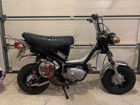 YAMAHA yamaha-chappy-noir-lb50-1f1-annee-1975-a-finir-de-restaurer occasion - Le Parking