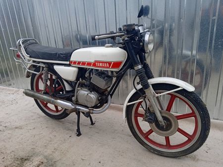 YAMAHA YAMAHA RD 50 M, SEHR SELTENE 79ER AUSFÜHRUNG Used - the parking ...