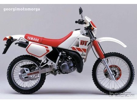 YAMAHA yamaha-dtr-50 Used - the parking motorcycles