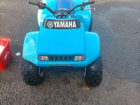 YAMAHA quad-de-collection-60-zinger-yamaha-meme-moteur-que-les-piwi ...