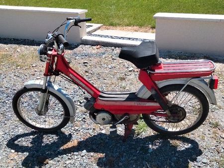 MBK mobylette-motobecane-7-special Gebrauchtmotorrad