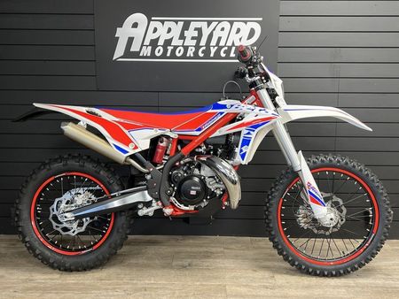 BETA beta-xtrainer-beta-x-300cc-2022-model-300cc Occasione - Il Parking ...