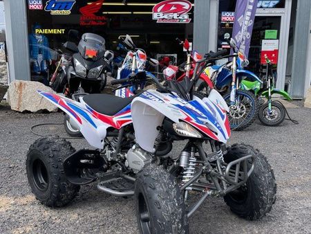 POLARIS quad-250-predator occasion - Le Parking