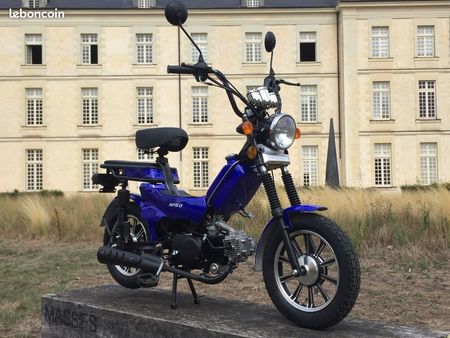 MBK velomoteur-mobylette-neuve-polymobil-hf-50-cc-4-temps-2022-garantie ...