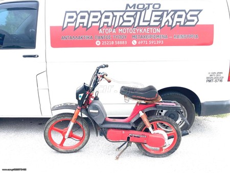 PIAGGIO piaggio-vespa-super-bravo-2gang-moped-oldtimer-mofa-motorrad ...