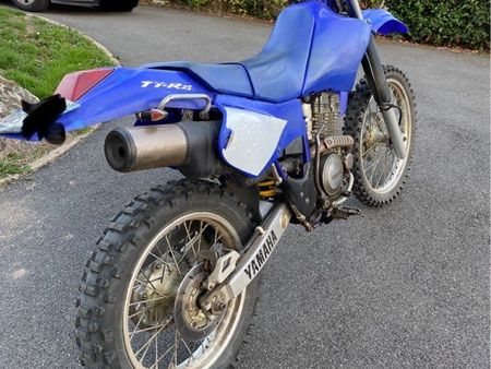 Is The Yamaha Ttr 250 Street Legal | Reviewmotors.co