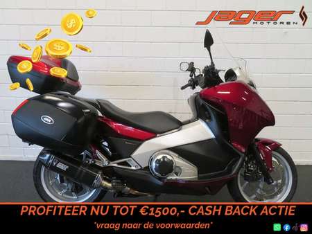 HONDA honda-nc-700-integra-abs-dct-top Used - the parking motorcycles