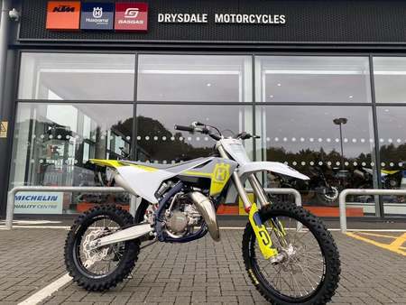 HUSQVARNA new-2023-husqvarna-tc-85-sx-big-small-wheel-available ...