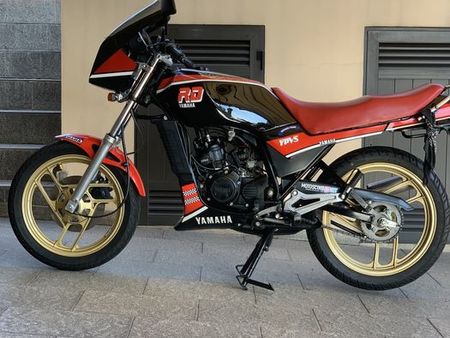 YAMAHA yamaha-rd-125-lc-ypvs-vale-sao-cosme-telhado-e-portela occasion ...