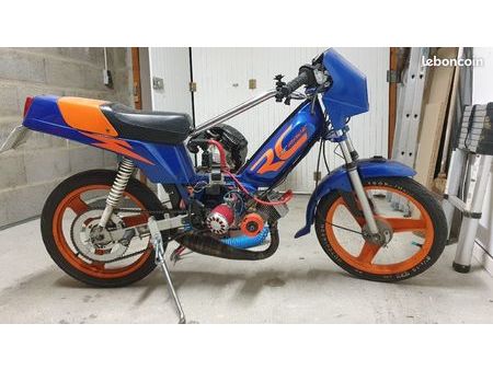 PEUGEOT 103-rcx occasion - Le Parking