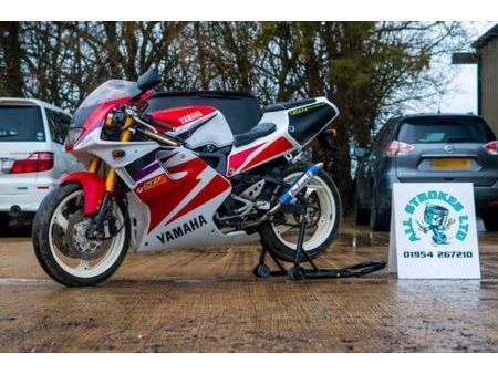 YAMAHA yamaha-tzr250-3xv-spr-1994-fresh-import-from-japan-very-rare-nsr-rgv-kr-rs Occasione - Il ...