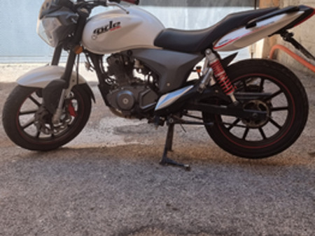 KSR MOTO code-ksr-125 Occasione - Il Parking Moto