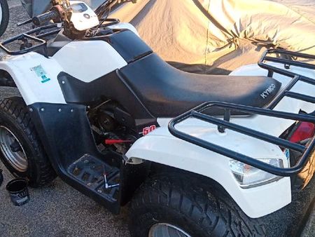 KYMCO quad-kymco-mxu-50-cc occasion - Le Parking