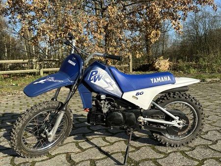 YAMAHA piwi-80 occasion - Le Parking