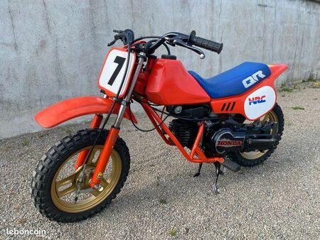 HONDA honda-qr-50 Used - the parking motorcycles