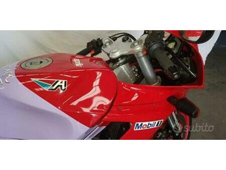 APRILIA aprilia-af1-sintesi-replica-125 occasion - Le Parking